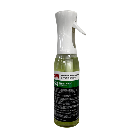3M™ 中性季銨鹽消毒清潔劑 23H – Cleanstore